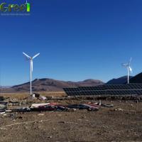 China Horizontal Wind Turbine Magnet Generator 10000 Watt 10KW 5KW for sale