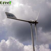 China 5kw Pitch Control Wind Turbine Controller Low Start Up Wind Speed Home Vertical for sale