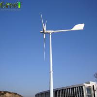 China 10kw 220V Energy Pitch Control Wind Turbine Electric Output To 30% for sale