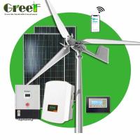China Residential Pitch Control Wind Turbine Low Start Speed 5kw for sale