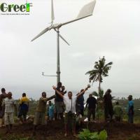 China Small Grid Tie Inverter Wind Turbine Generator Low Rpm 5kw For Home for sale