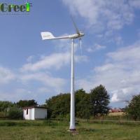 China Small High Efficiency Horizontal Wind Turbine CE Certificated 5kw For Home for sale