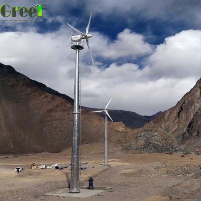 China Windmill Mini Grid Tie Inverter Pitch Control Wind Turbine Generator 20kw For House for sale