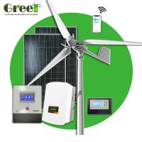 China Solar Hybrid Grid Tie Inverter Pitch Control Wind Turbine Low Rpm 5kw for sale