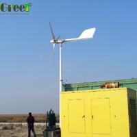 China 10KW Windmill Energy Solar Hybrid Pitch Control Wind Turbine Low Speed Start Up for sale