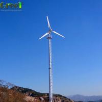 China 20KW Small Solar Hybrid Pitch Control Wind Turbine Fan To Generate Electricity for sale