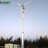 China 20KW Small Solar Hybrid Pitch Control Wind Turbine Fan To Generate Electricity for sale