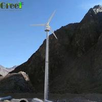 China Windmill Energy Solar Hybrid Grid Tie Pitch Horizontal Wind Turbine 20KW For Home for sale