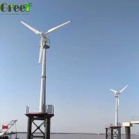 China Windmill Energy Solar Hybrid Grid Tie Pitch Horizontal Wind Turbine 20KW For Home for sale