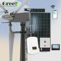 China Free Energy Grid Tie Inverter Pitch Control Wind Turbine Solar Hybrid System 30KW for sale