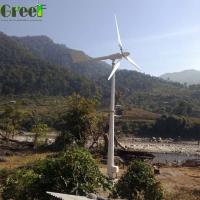 China home/company wind turbine price power generation Rated Power 5KW for sale