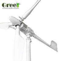 China home/company wind turbine price power generation Rated Power 5KW for sale