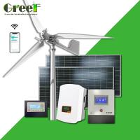 China 5kw wind turbine price low speed wind turbine generator 5000 watts for sale