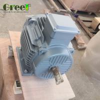 China 5mw 3mw Permanent Magnet Synchronous Motor 6 Poles for sale