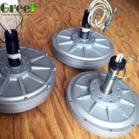 China 1kw Low Start Torque Pmg Generator Within Fuelless Green Energy for sale