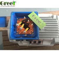 China Horizontal And Vertical Shaft Type Permanent Magnent Generator Rated Power 0.5kW-5000kW For Industrial for sale