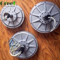 China 10kw Aluminium Alloy Blades SKF Bearings Permanent Magnet Generator With F/H Insulation Class for sale