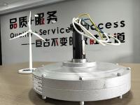 China 3KW Low Rpm Permanent Magnet Alternator Low Start Torque Vertical Wind Generator for sale