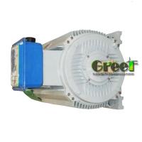 China Customized Rated Voltage SKF Bearing Pmg Generator Aluminium Body Cooper Wire for sale