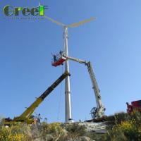 China Active Yaw System IP54 Protection Horizontal Axis Wind Generator For Low Maintenance Energy Production for sale