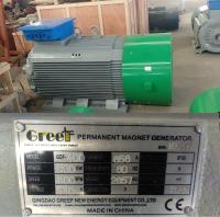 China 415V 380V Permanent Magnet Alternator Generator for Malaysia, Thailand and Philippines for sale
