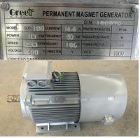 China 3 Phase 220V 380V LOW SPEED PM Generator for Wind Turbine 50KW 200KW for sale