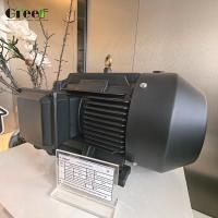 China Permanent magnet motor Speedrange 500 to 8000 RPM Electromechanical Motor Featuring Insulate Grade H Ideal for Precision Machinery and Equipment for sale