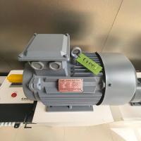 China Flange Mount Permanent Magnet Brushless DC Motor with 0-3000 RPM and 85% Efficiency for Industrial Automation for sale