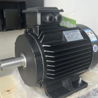 China 500W to 5000KW Permanent Magnet Motor Customization Voltage Speed Range 20 to 3000 RPM Ideal for Industrial Applications for sale