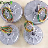 China Low Start Torque High Efficiency Maintenance-Free Coreless Permanent Magnet Generator with Axial Flux Design for sale