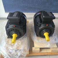China Speed 750 to 3000rpm Permanent Magnet Motor Rated Power 750w to 5Mw Cooling Method Fan Water or Self Cooling Engineered for Performance for sale