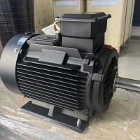 China High Efficiency Permanent Magnet Motor with 100Mohm Min Insulating Resistance, Customizable Poles, and SKF Bearing for sale