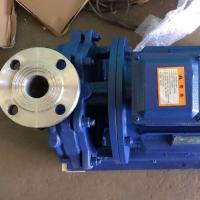 China 3-phase AC Synchronous Permanent Magnet Motor with Max 180℃ Winding Temperature, 50/60HZ Frequency, and Neodymium Iron Boron Magnet for sale
