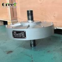 China High Power Density NdFeB Coreless Permanent Magnet Generator with Rare Earth Magnets and Low Start Torque for sale