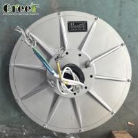 China Low Cut-In Wind Speed Coreless Permanent Magnet Generator with Sub-0.1N.M Start Torque for All-Condition Wind Operation for sale