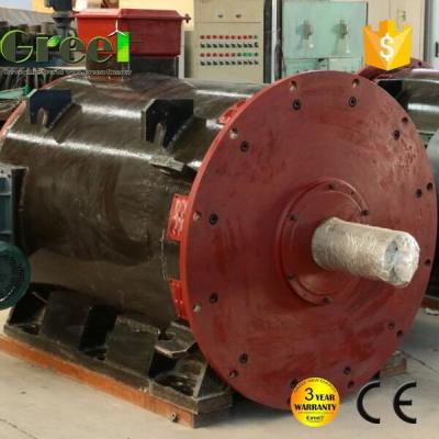 China Aluminium Alloy Blade Permanent Magnet Generator with Y Winding Method for Horizontal or Vertical Installation for sale