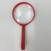 China Plastic Toy Magnifier Wholesale Cost-Effective Colorful Acrylic Magnifying Glass for Kids for sale