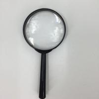China Plastic Toy Magnifier Wholesale Cost-Effective Colorful Acrylic Magnifying Glass for Kids for sale