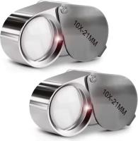 China 10X Magnification Jewelers' Loupe with Foldable Design and Durable Metal Construction for Jewelry Inspection for sale