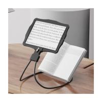 China Wufan 2026 High Definition 3D LED Digital Magnifier 10/12 Inch Pull-Out Mobile Phone Screen Amplifier for sale