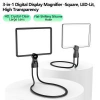 China Horizontal Square LED Magnifier with Stepless Dimming, Battery Display, and Magnetic Detachable Lens for Hands-Free Use for sale