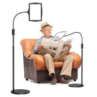 China LED Magnifier Lamp with Floor Stand Featuring Infinite Adjustment of Light Brightness 360 Degree Rotation and Large HD Lens for sale