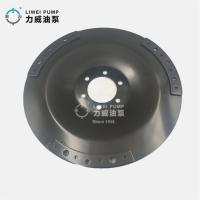 China Forklift Transmission Input Plate for FD G20-30VT 13063-82022 HC132Z3-82021 for sale