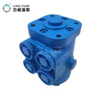 China Forklift Orbitrol Steering Unit 12 Teeth for TCM FD20-30 TEU FD20-30 15604-10202 for sale