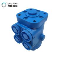 China BZZ1-100B Hydraulic Orbitrol Steering Valve for Lift Truck 12 Teeth for sale
