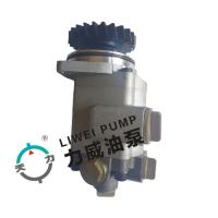 China Hydraulic Gear Oil Pump OEM 1032300111 for Weichai WP12 Engine Dump Truck for sale