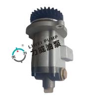 China Zoom Wp12 Hydraulic Tractor Gear Pump 1010001572 for sale