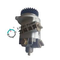 China Zoom Wp12 Hydraulic Tractor Gear Pump 1010001572 for sale