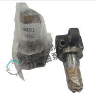 China TCM T3 Forklift Steering Knuckle Right Left 22N54-32501 22N54-32511 OEM New for sale