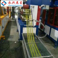 China 0.4-1.5mm PP Strap Production Line 200-300 KG/H 5-19mm Single Screw for sale